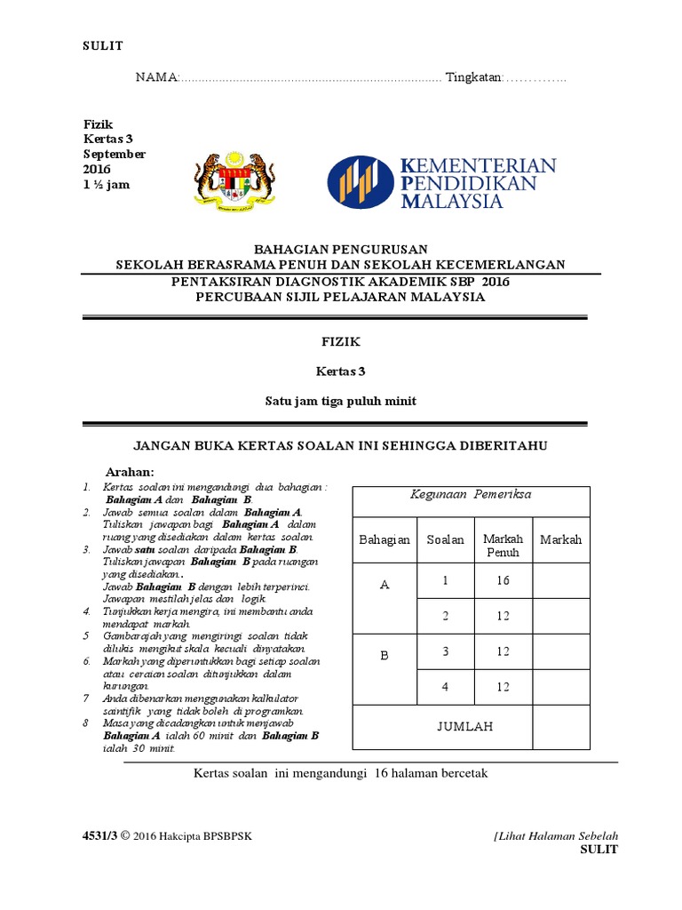 Physics Trial SPM SBP 2016 Paper 3 | PDF