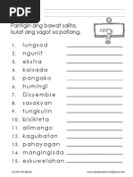Reading Materials Grade 2 - Filipino | PDF