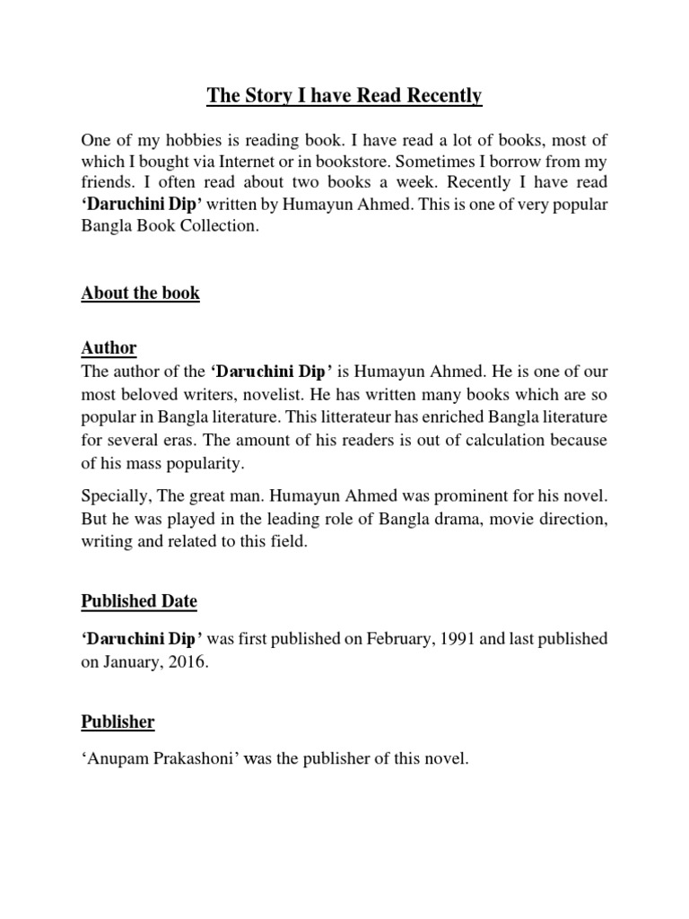 Bangla Literature Enthusiasts | PDF