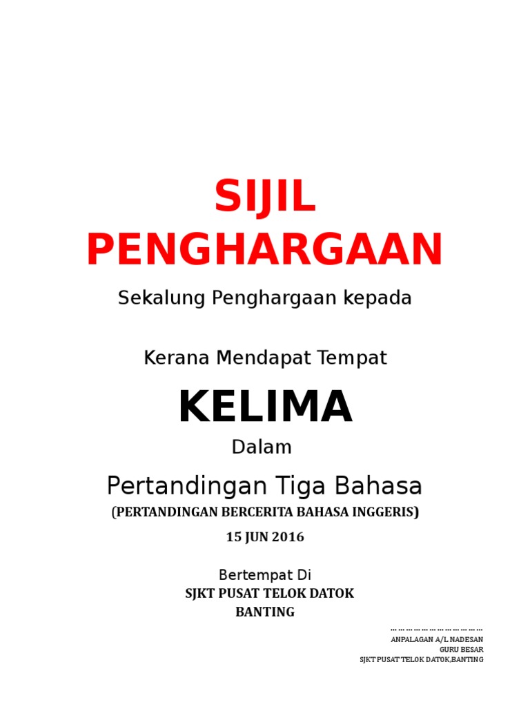 Sijil Johan | PDF