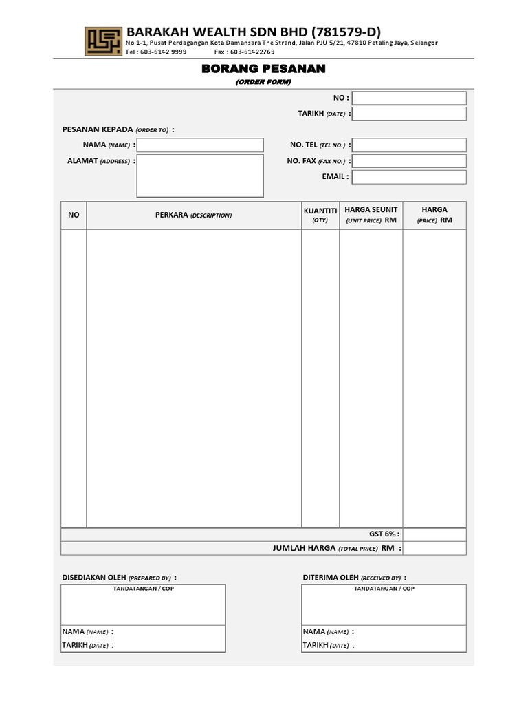 Borang Pesanan | PDF