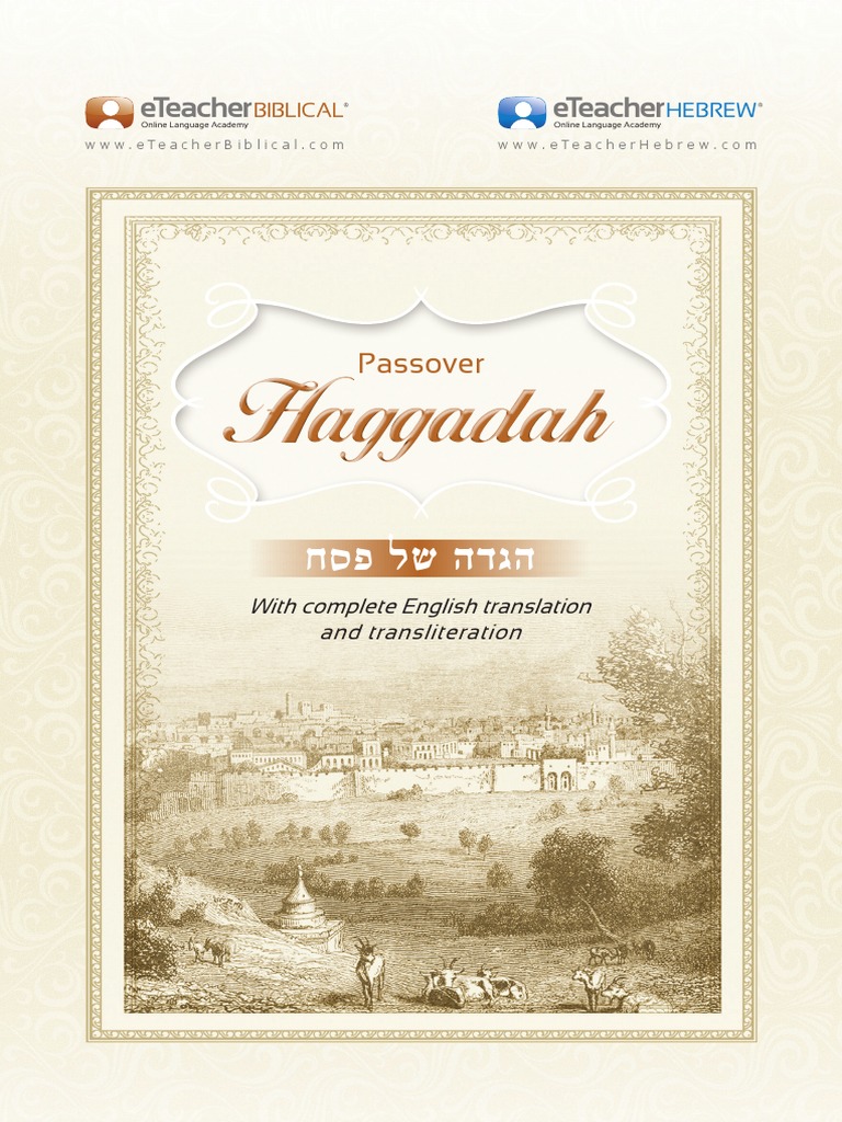 Complete Passover Haggadah PDF | PDF