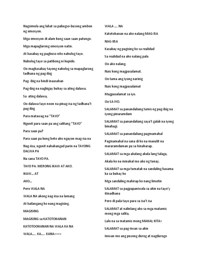 Spoken Poetry 1 | PDF