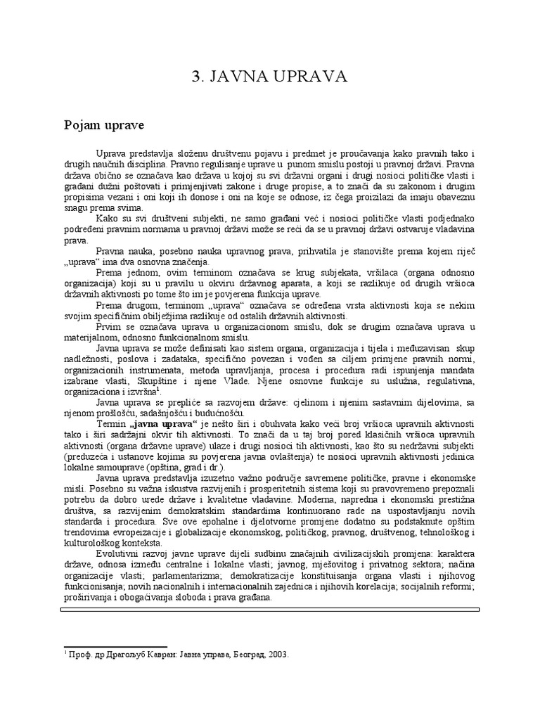 Knjiga E Uprava Skraceno | PDF