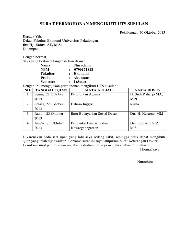 Surat Permohonan Mengikuti Uts Susulan 2 | PDF