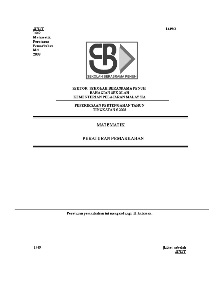 Pemarkahan Math Mid Year Spm 2008 Pdf Cartesian Coordinate System