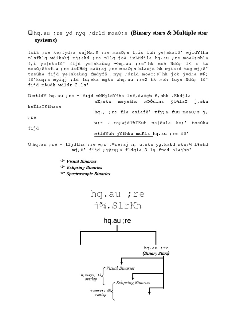 Multiple Star Systems | PDF | Stellar Groupings | Planetary Science