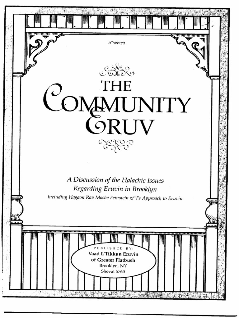 Eruv Community Eruv | PDF