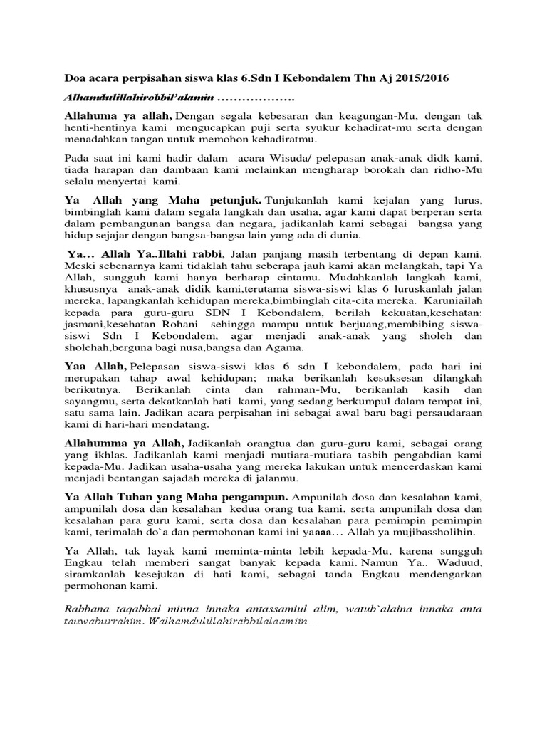 Contoh Teks Doa Wisuda | PDF