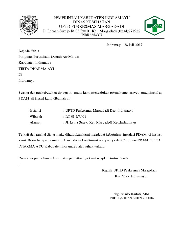 Surat Permohonan Pdam Cibinong 1 | PDF