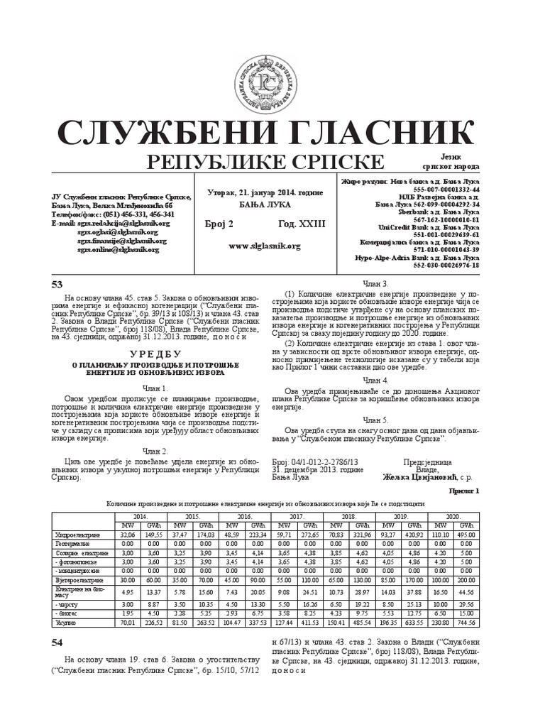 Sluzbeni Glasnik Republike Srpske 2014 Broj 002 PDF | PDF