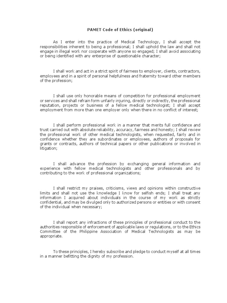 Pamet Code of Ethics Revised | PDF