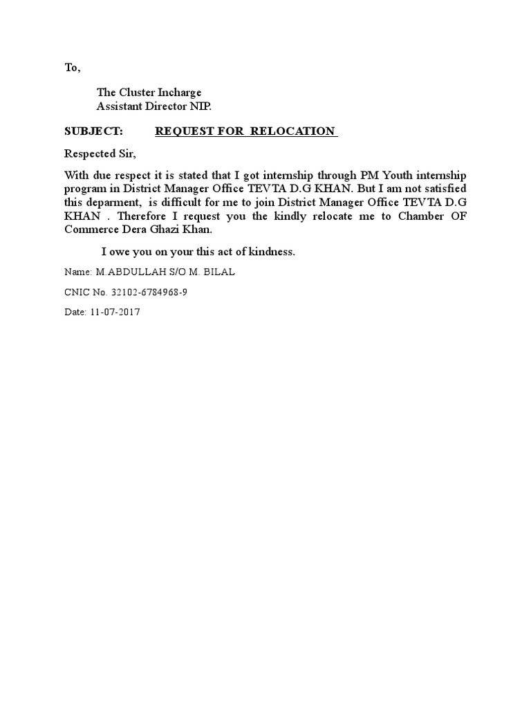 Relocation Request Abdullah | PDF