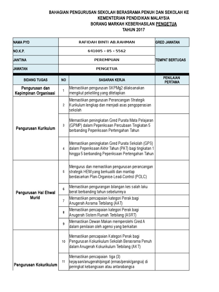 Borang Keberhasilan Pengetua Updated 080517 | PDF