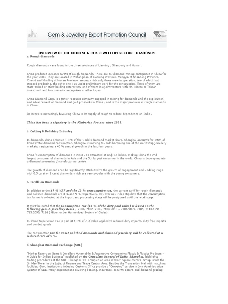 Overview of The Chinese Gem | PDF | Customs | China