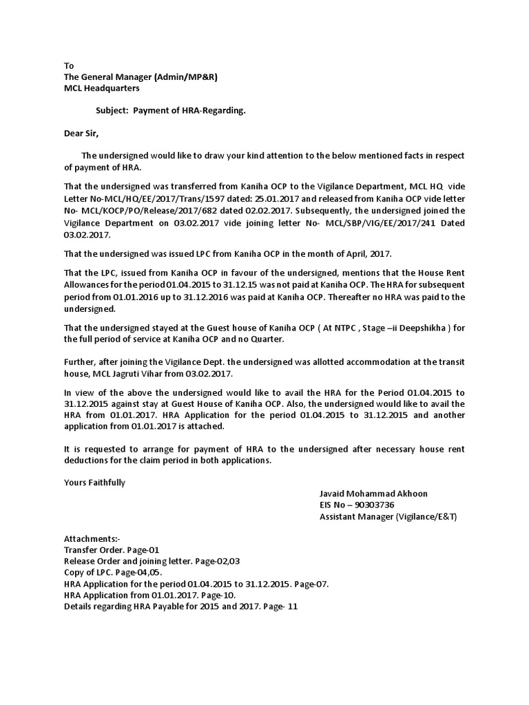 Coal India HRA Application | PDF