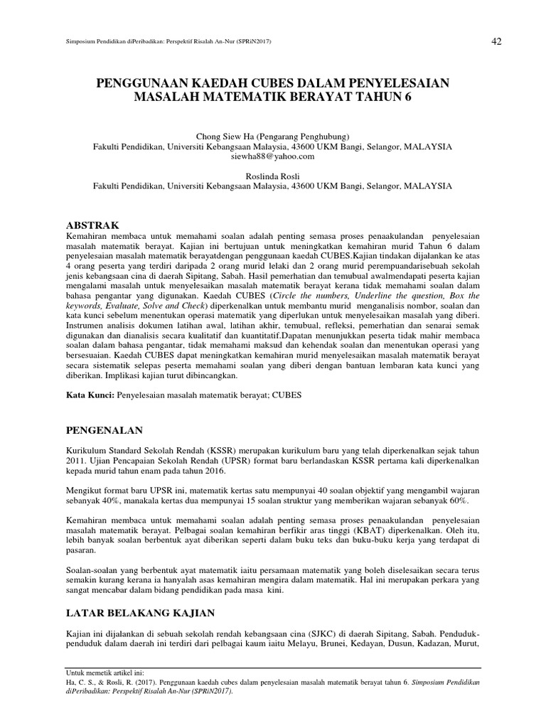Masalah Berayat 1 | PDF