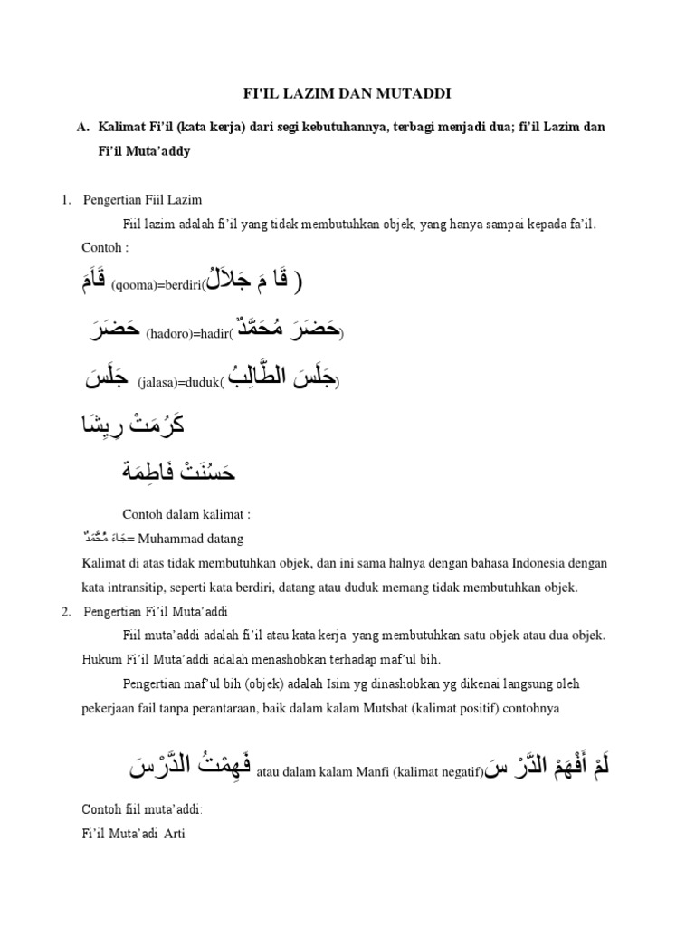 Pengertian Fi'il Lazim dan Muta'addi | PDF