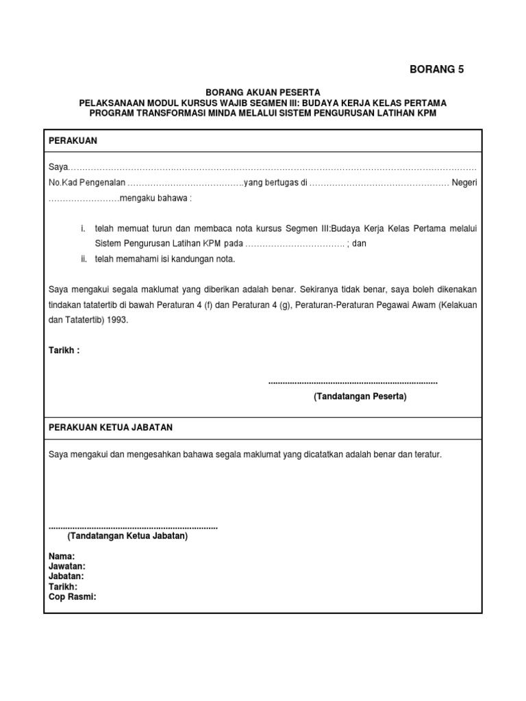Borang 5 - Borang Akuan Peserta | PDF