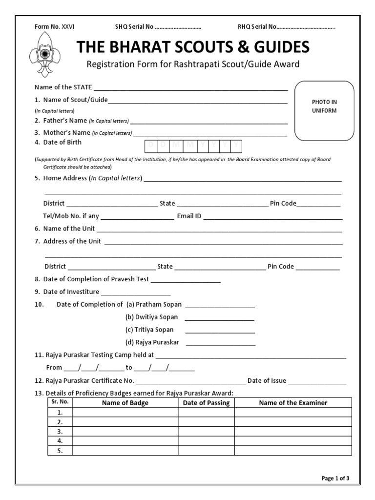 Application Form - Rashtrapati Scout_Guide | Business