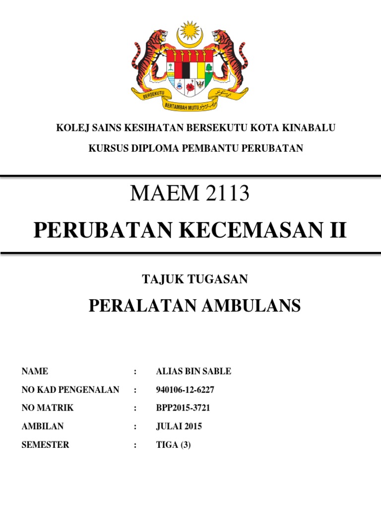 Maem Assignment | PDF