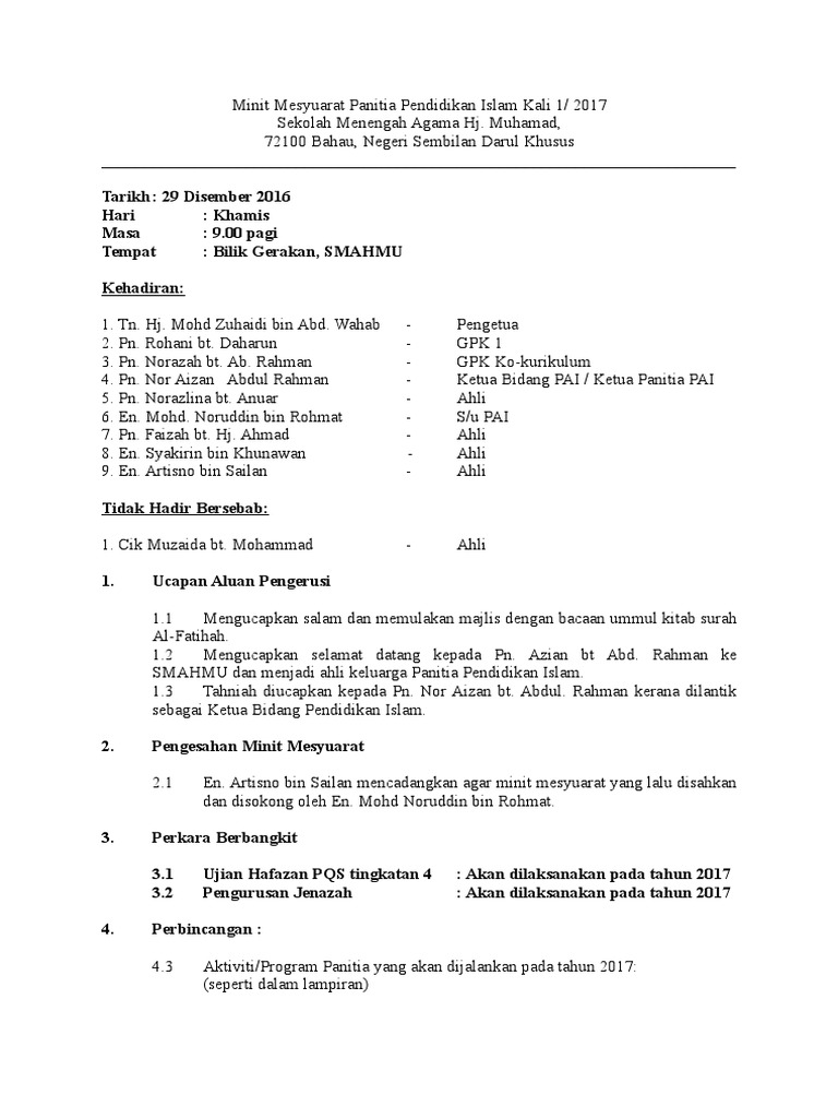 Minit Mesyuarat Panitia Pendidikan Islam Kali Pertama 2017 | PDF