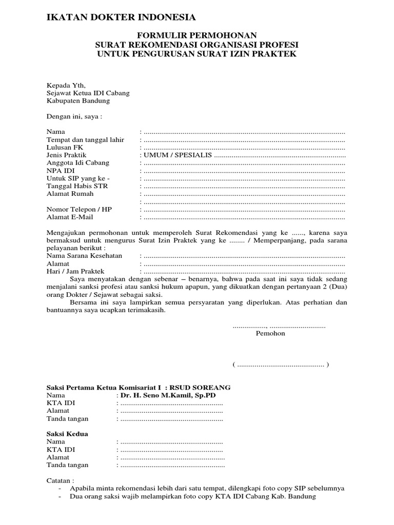 Formulir Rekomendasi SIP IDI Bandung | PDF | Hukum