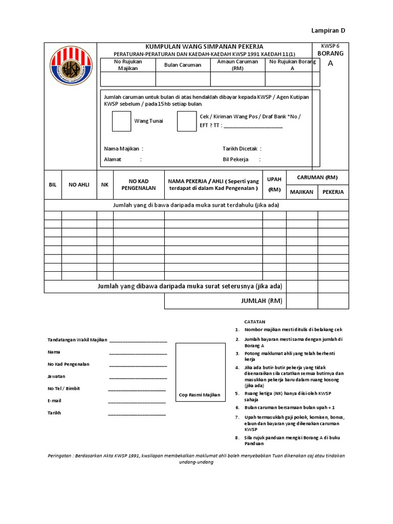 Borang KWSP | PDF