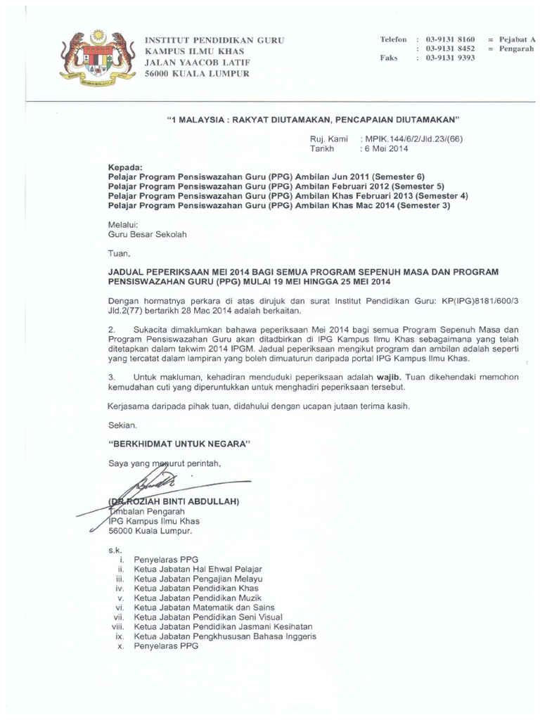 Surat Kebenaran Guru Besar PDF | PDF