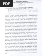 Form Medical-Claim MED 97 | PDF