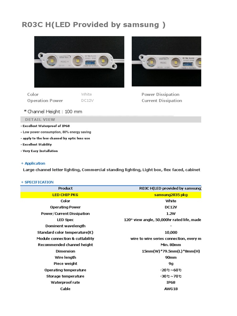 R03C H (Samsung 2835 1.2W) | PDF | Lighting | Electrodynamics