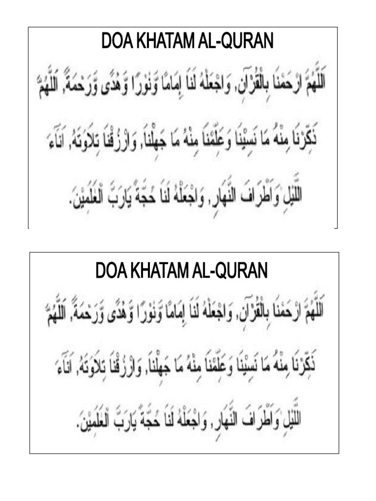 Doa Khatam Quran | PDF