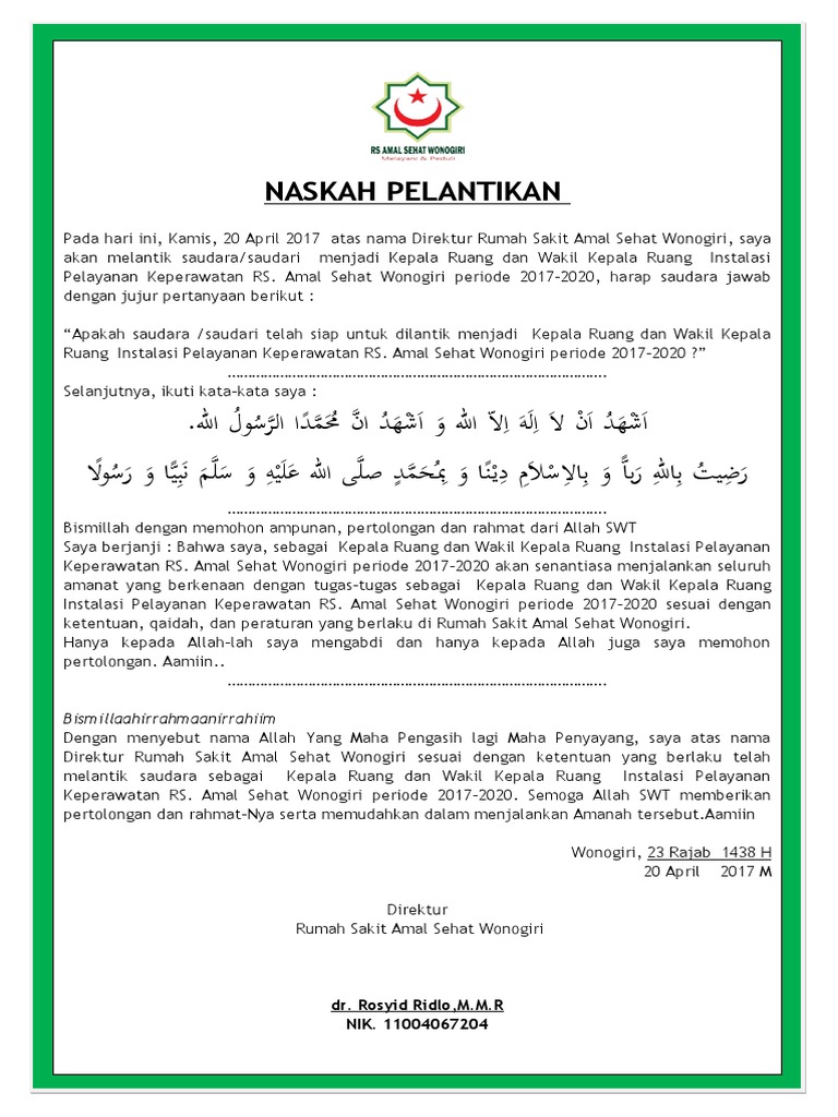 Naskah Pelantikan Kepala Ruang | PDF