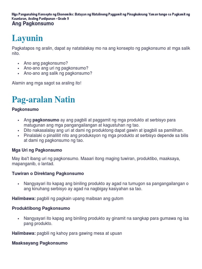 1.14 Ang Pagkonsumo | PDF