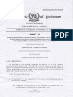 Annex F - PADOR Offline Form | PDF