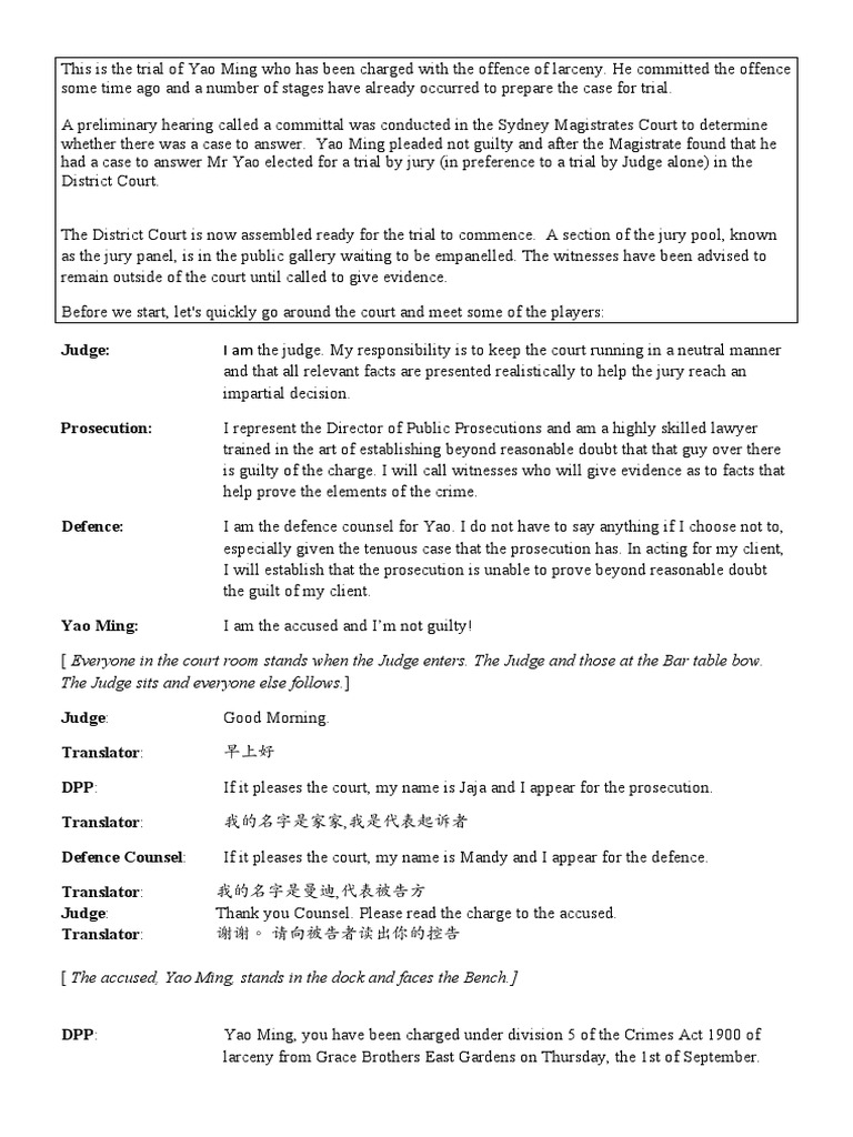 Trial Script | PDF | Trials | Reasonable Doubt