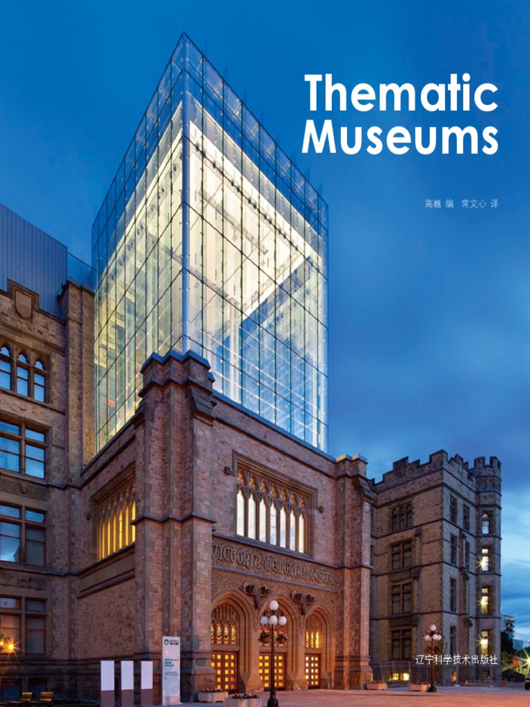 Thematic Museums PDF | PDF