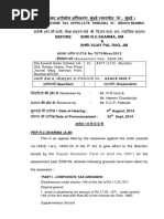 Condemnation Form | PDF