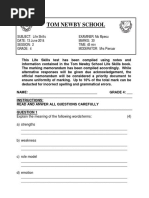 Grade 7 EMS Case Study - Question Paper - (Term 1-2023) | PDF