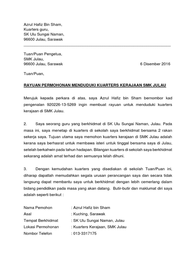 SURAT RAYUAN KUARTERS-AZRUL.docx