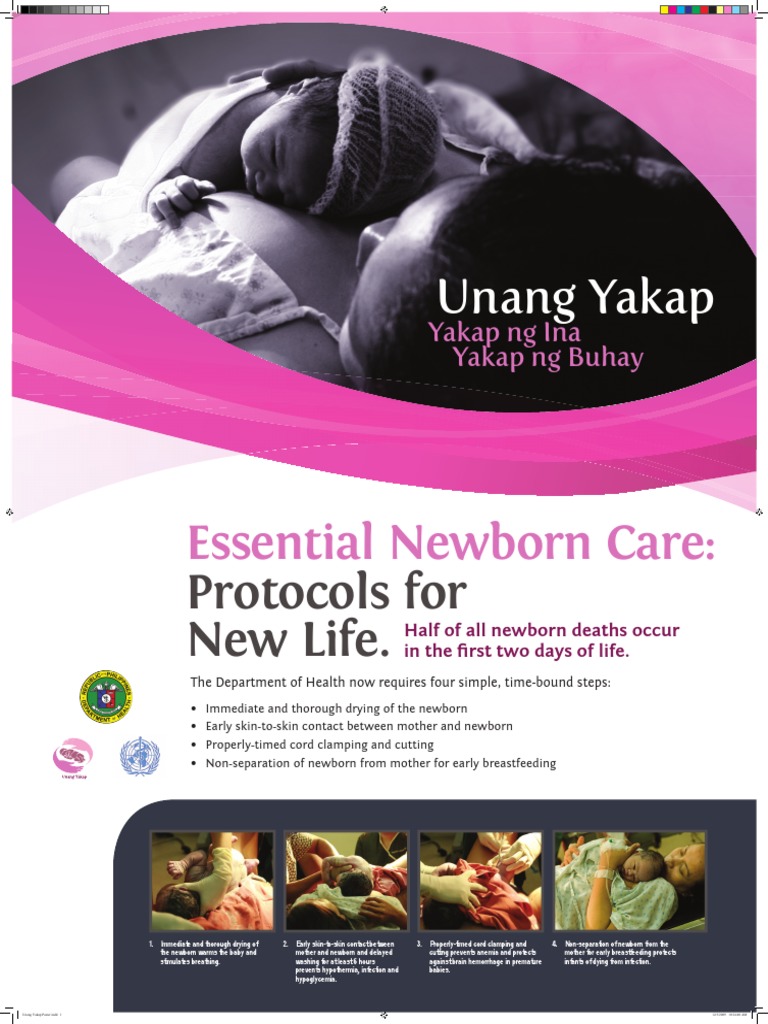 Unang Yakap Poster | PDF