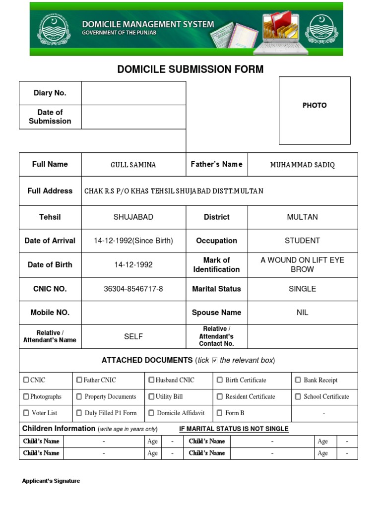 Domicile | Domicile (Law) | Pakistan