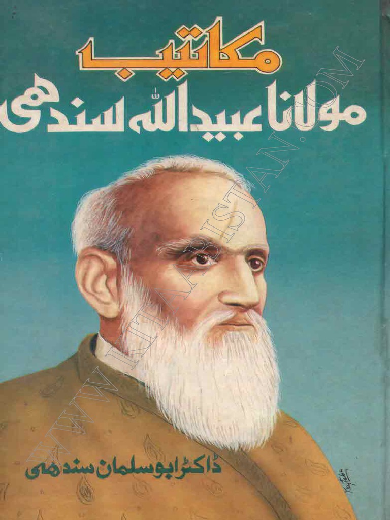 Makateeb e Maulana Ubaidullah Sindhi