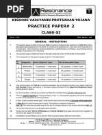 Omr 120 Questions | PDF | Areas Of Computer Science | Computing