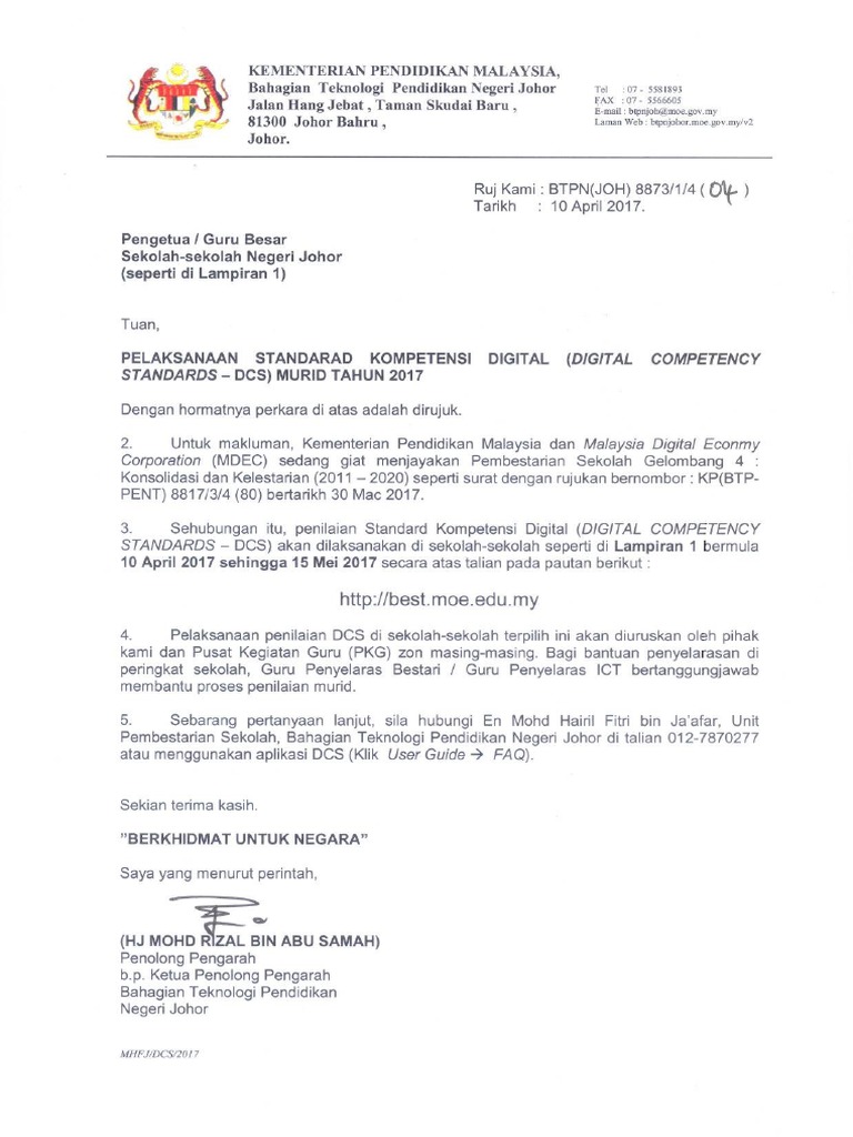 Surat Pelaksanaan DCS 2017 PDF | PDF