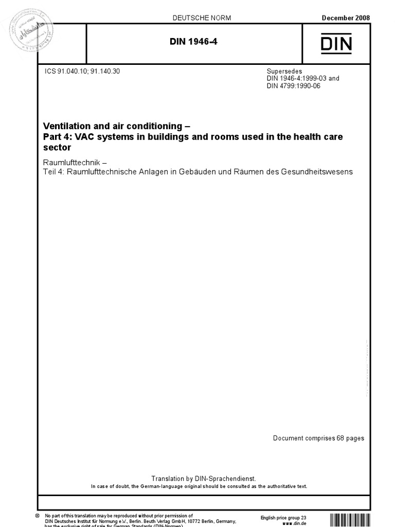 Din Din 1946 4 | PDF | Operating Theater | Ventilation (Architecture)