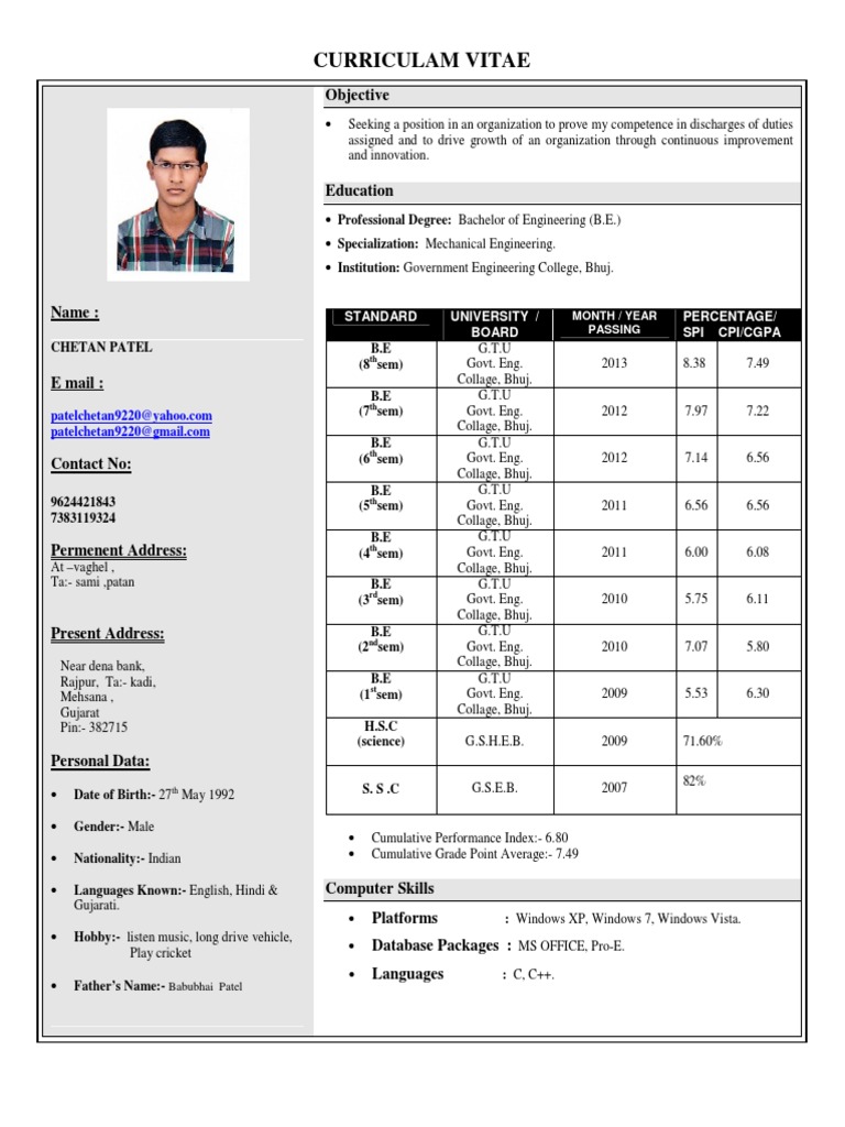 Resume Format | PDF | Gujarat | Science And Technology
