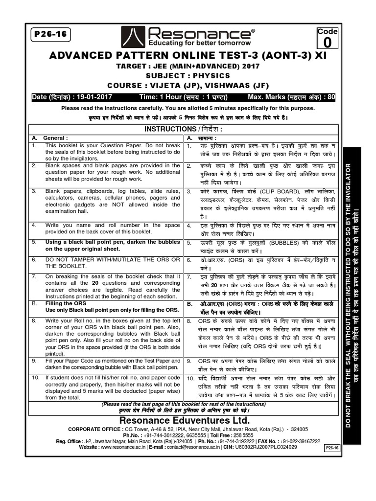 Aont 3 Physics | PDF | Quantity | Classical Mechanics