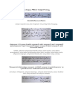 Doa Nur | PDF