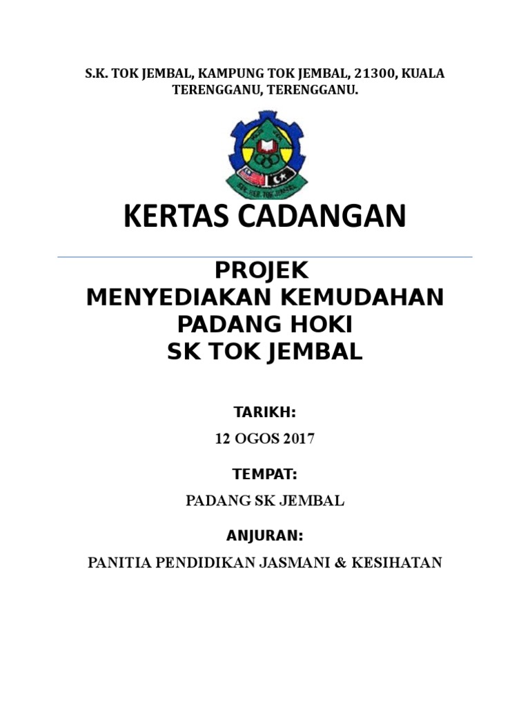 Kertas Kerja Gelanggang Hoki | PDF